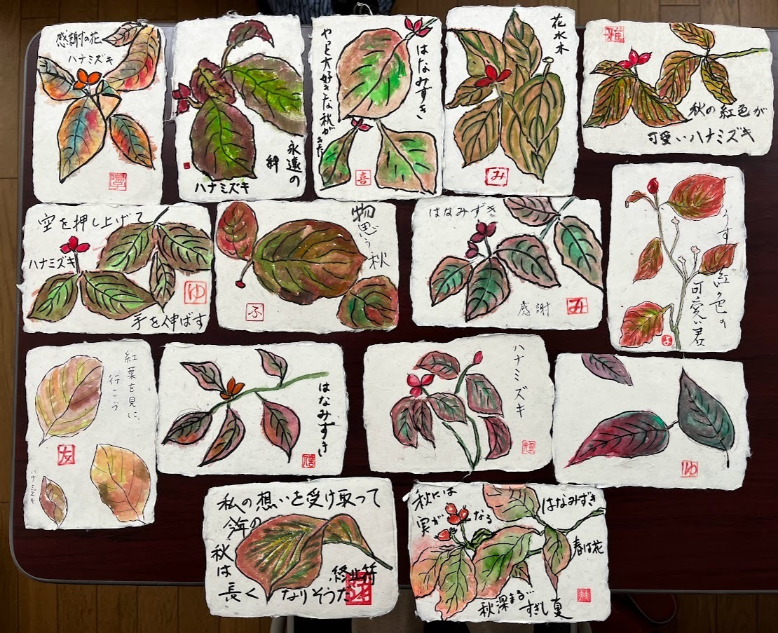 絵手紙教室～ハナミズキ・りんご: たわごとTOMO